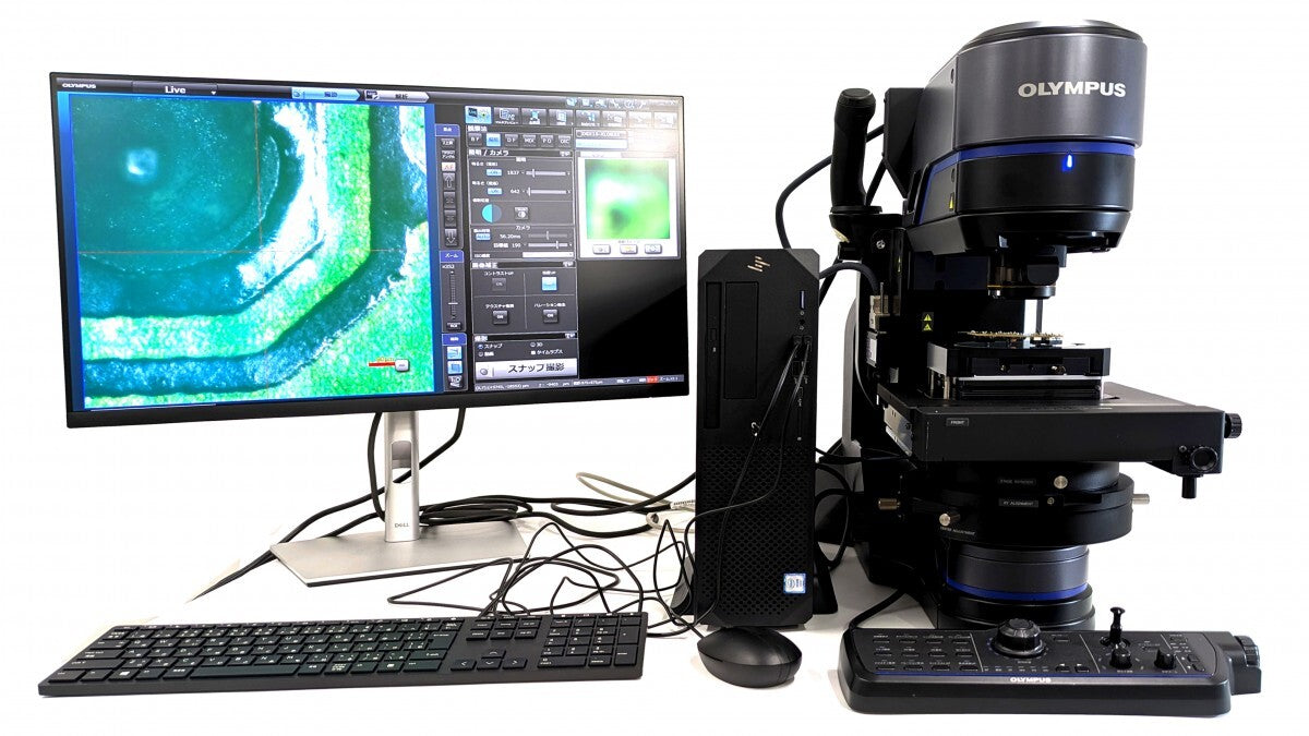 Olympus DSX1000 Digital Microscope High-End Model [b1195311223] – LABBiD