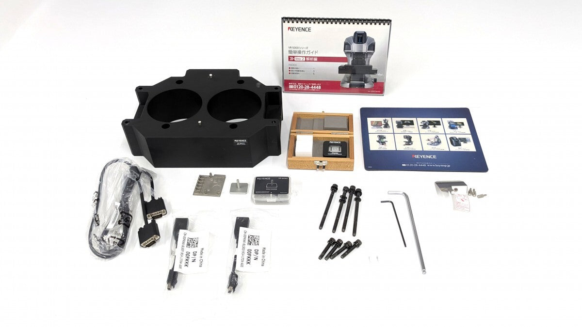 Keyence VR-5000/VR-5200 One-shot 3D Shape Measuring Machine [m11995091 ...