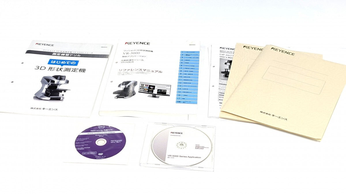 Keyence VR-5000/VR-5200 One-shot 3D Shape Measuring Machine [m11995091 ...