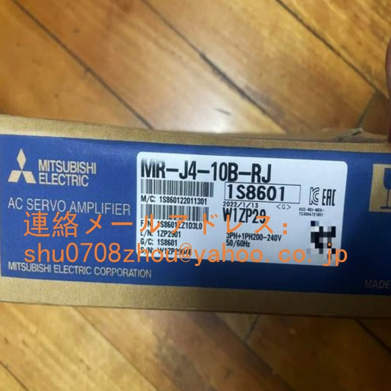 MITSUBISHI MR-J4-10B-RJ Servo Amplifier [b1198917295] – LABBiD